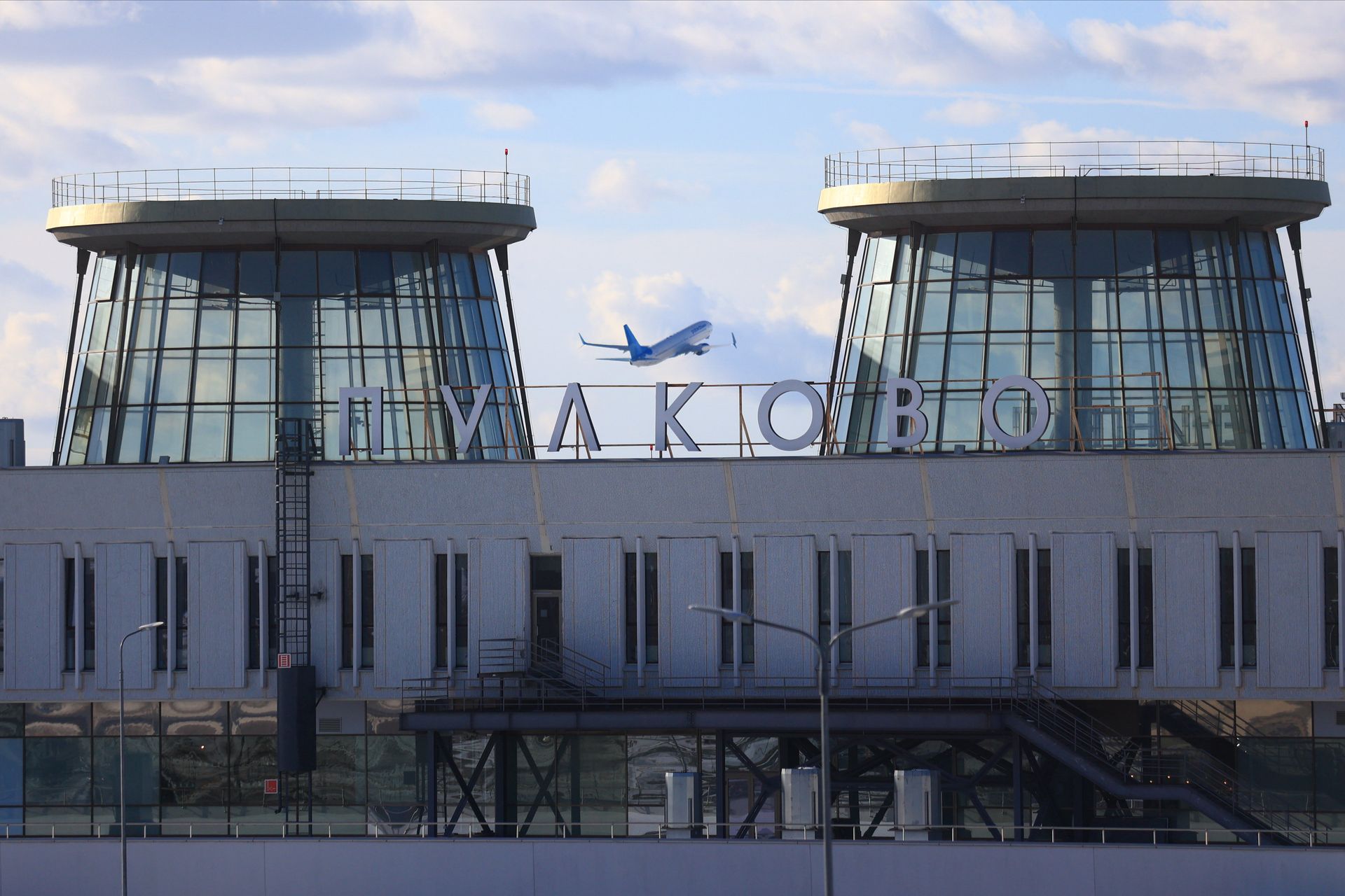 Ukrainian drone attack forces Russian commercial plane to divert to ...