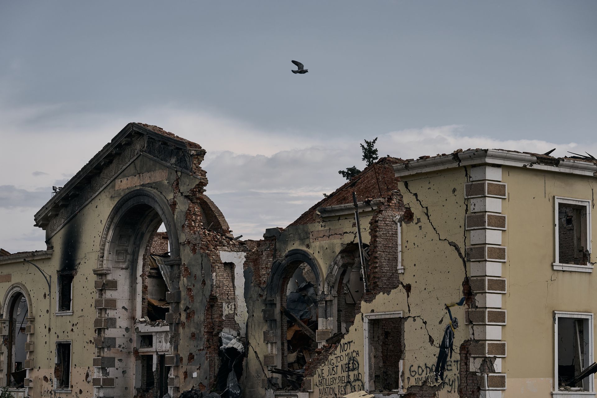 Ukraine's postal service сloses Kostiantynivka branch in Donetsk Oblast ...