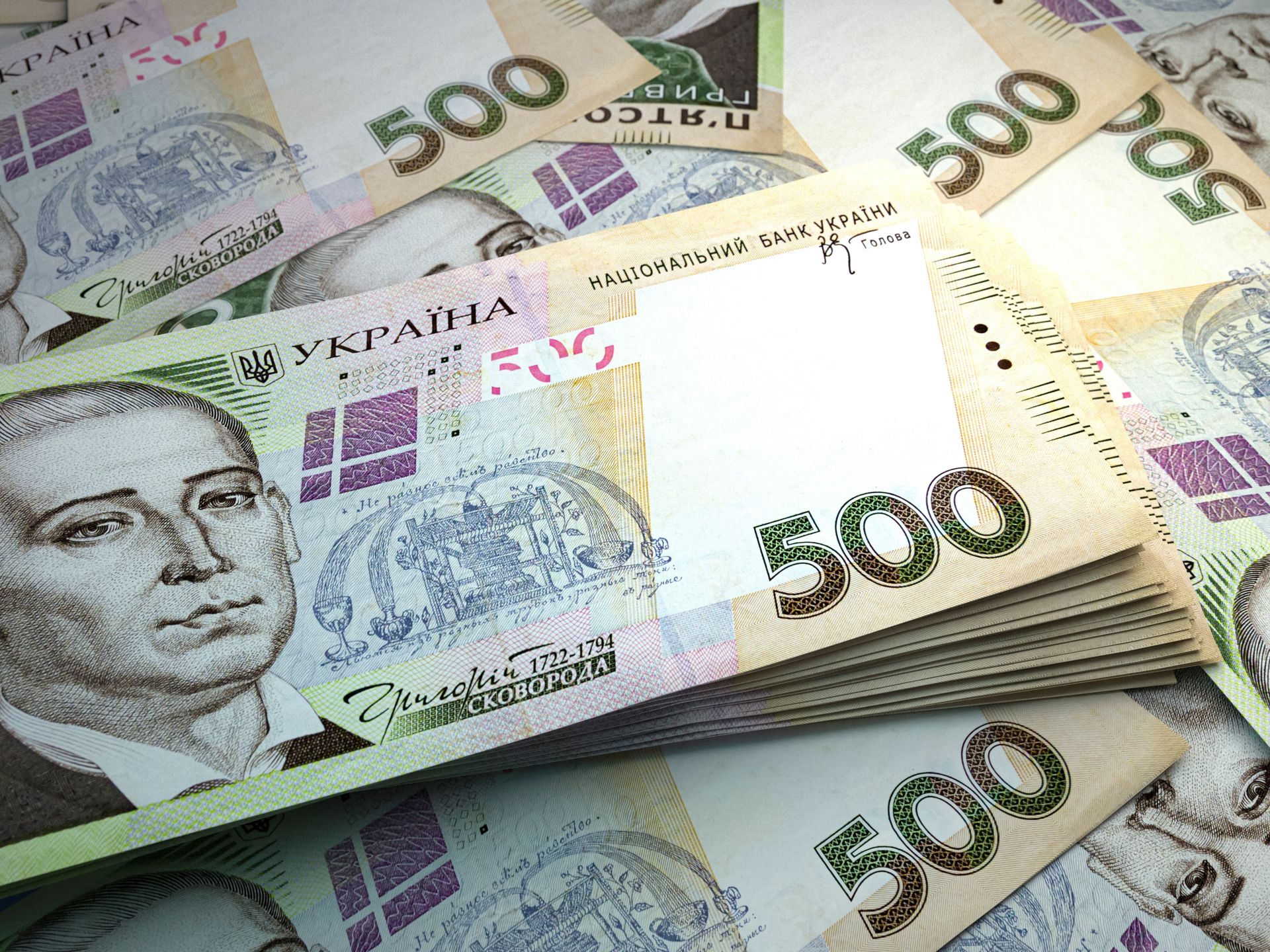 'Very cautious decision' — Ukraine's central bank leaves interest rate ...